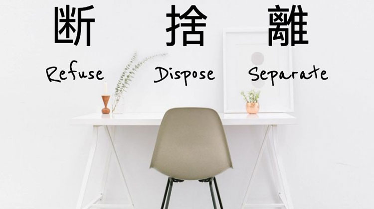 Danshari: Japanese Minimalism | January 2026 | Voucherix